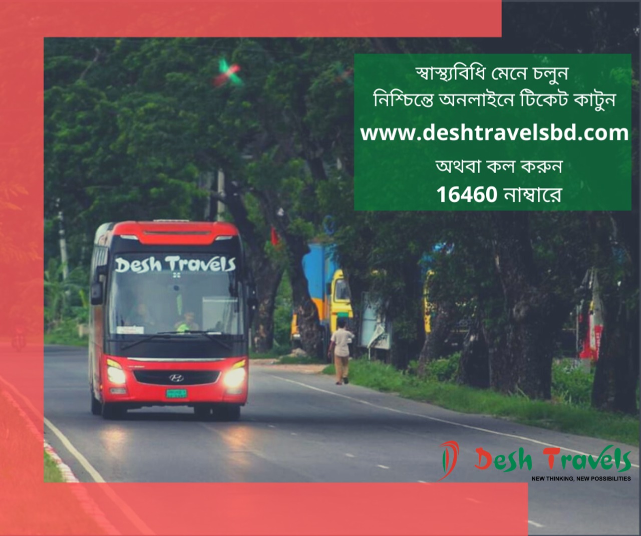 Desh Travels: online bus ticketing website provides Dhaka to Rajshahi ...