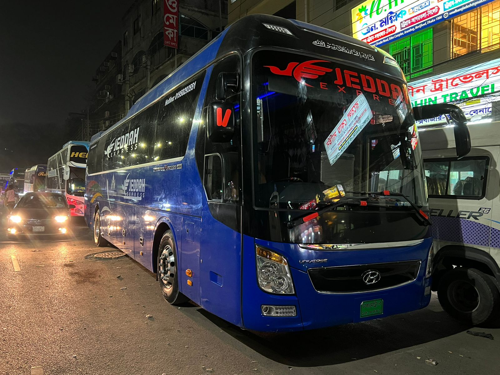 Online bus ticket booking,Buy bus tickets,Bus routes, Bus timings, Bus ...