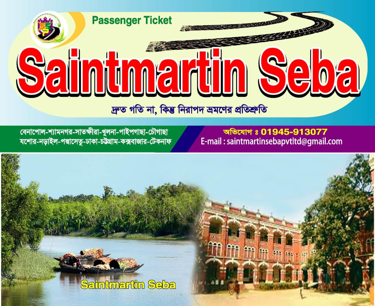 Online bus ticket booking,Buy bus tickets,Bus routes, Bus timings, Bus ...