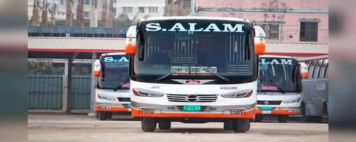 online bus ticket in bangladesh.