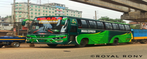 Dhaka Express