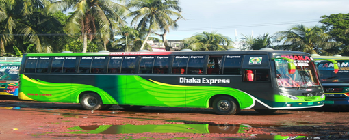 Dhaka Express
