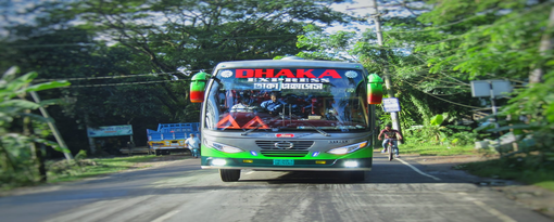 Dhaka Express