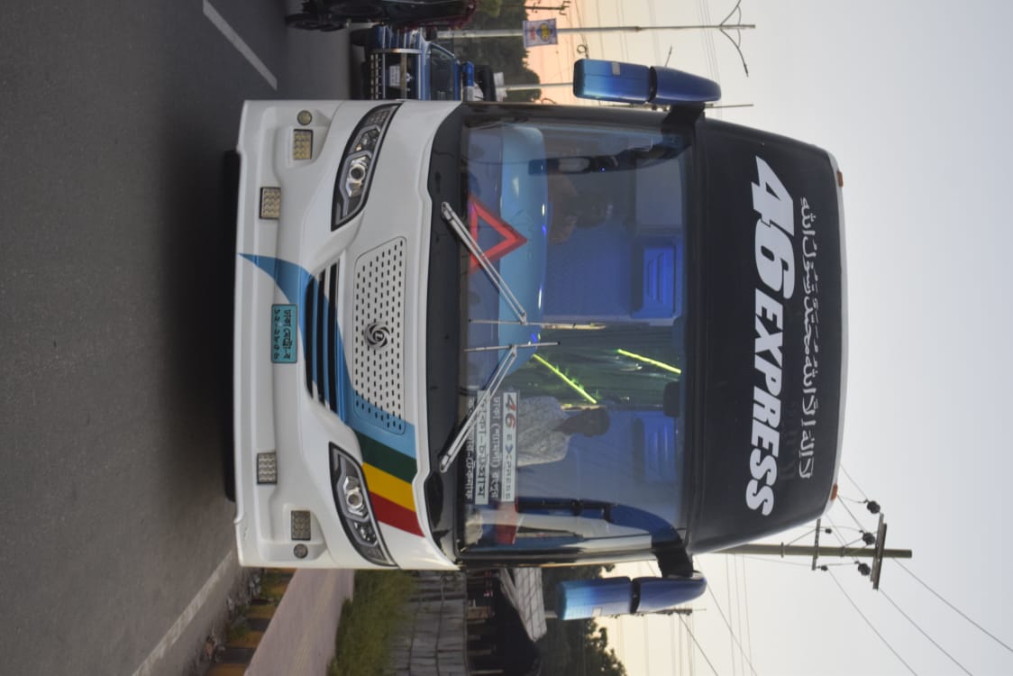 Online bus ticket booking,Buy bus tickets,Bus routes, Bus timings, Bus ...