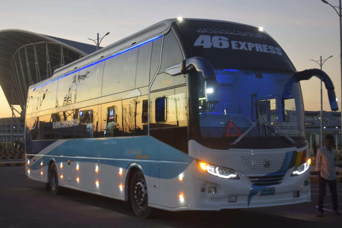 Online bus ticket booking,Buy bus tickets,Bus routes, Bus timings, Bus ...