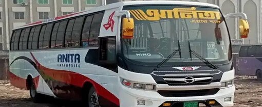 Online bus ticket booking,Buy bus tickets,Bus routes, Bus timings, Bus ...